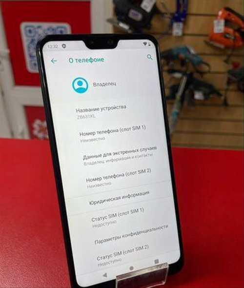 Смартфон asus Zenfone Max Pro (M2) 4/64