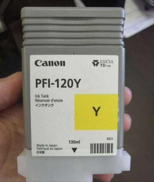 Катриджи для принтера Canon PFI-120Y