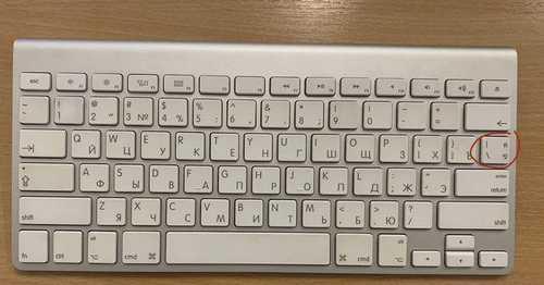 Клавиатура Apple wireless keyboard