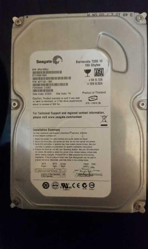 Жесткий диск seagate на 160Гб 3,5