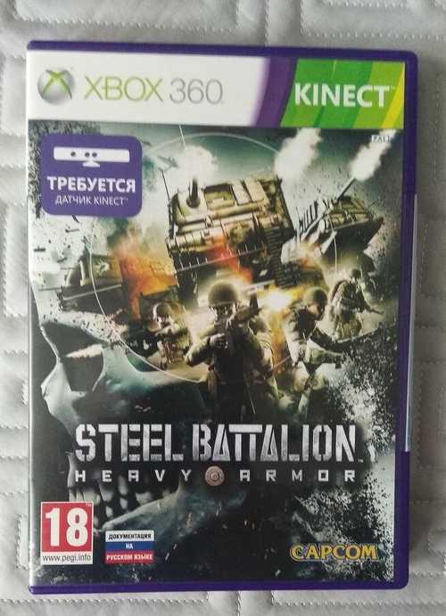 Игра Steel Battalion для x-box 360