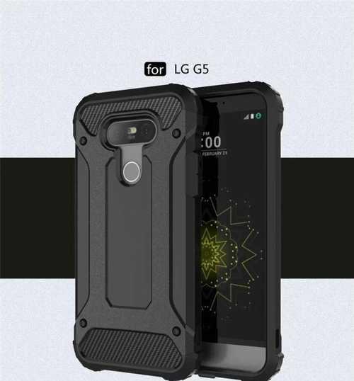 Чехол противоударный тонкий черный для LG G5