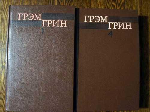 Книги Художественные