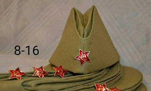 Пилотка солдатская на День Победы