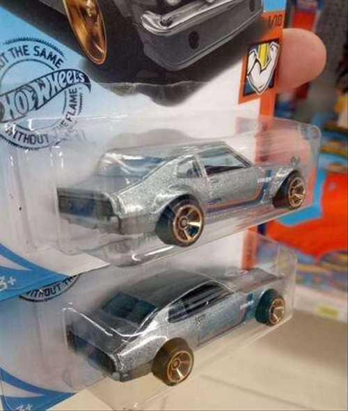 Hot wheels error