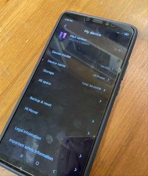 Телефон Xiaomi MiMax3 64gb