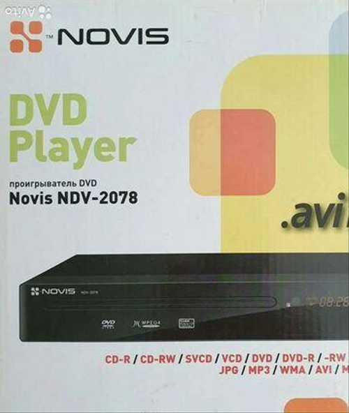 Dvd плеер Novis NDV-2078