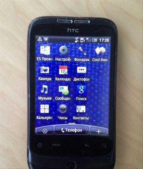 Htc Wildfire a3333