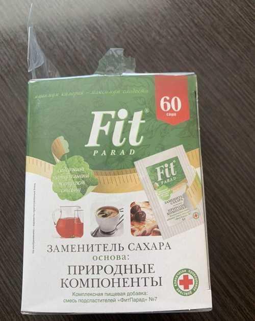 Fit parad стевия сахарозаменитель