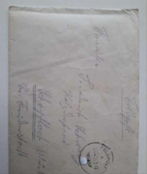 Письмо немецкого солдата с фронта.1942 г