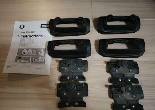 Thule Kit 3017