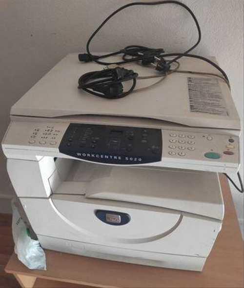 Xerox workcentre 5020