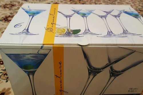 Новые бокалы для мартини Luminarc 6 шт