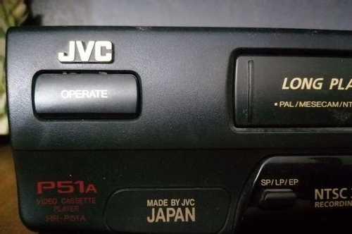 Видеомагнитофон JVC HR-P51A