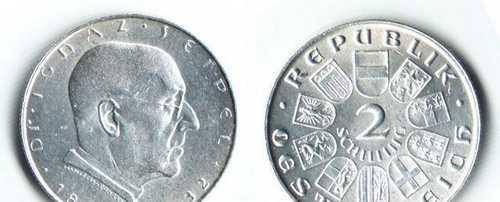 Австрия монеты серебро обновление 1607