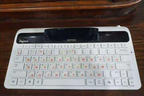 Клавиатура док-станция для планшета Самсунг