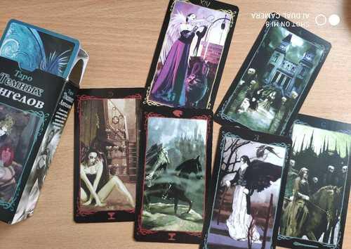 Таро Темных ангелов Dark Angels Tarot