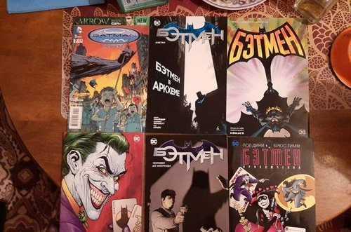 Комиксы синглы DC marvel 35 шт batman superman