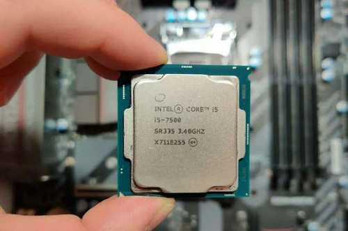 Intel core i5 7500