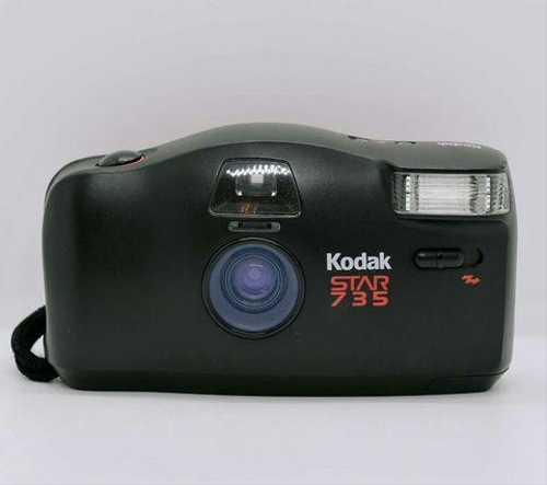 Kodak Star 735