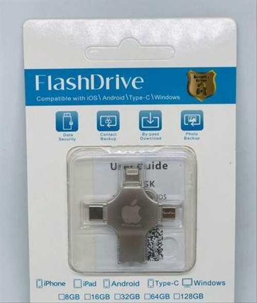 USB 128 gb для iPhone / iPad / Apple / Android / Windows / Mac OS