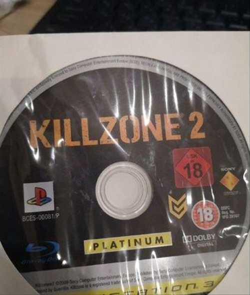 Killzone 2 PS3