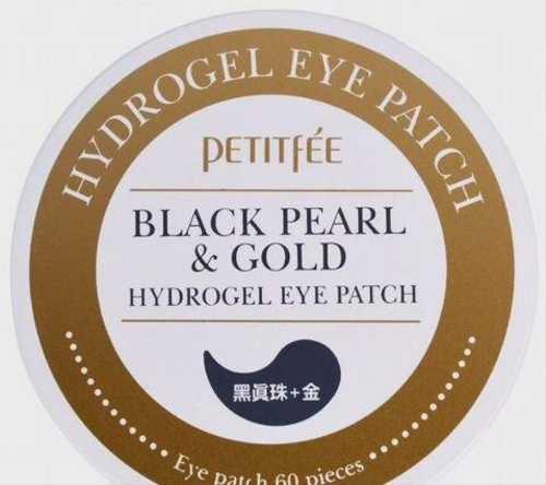 Новые корейские патчи Petitfee Black Pearl & Gold