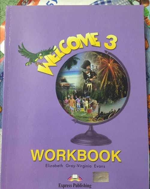 Welcom 3 workbook рабочая тетрадь Москва | Товары для хобби | Festima ...