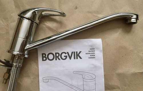 Смеситель кухонный Borgvik, IKEA