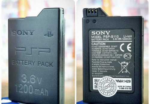 Аккумулятор для PSP