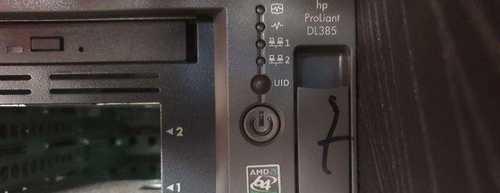 Сервер HP ProLiant DL385