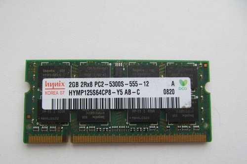 Оперативная память DDR2 Hynix 2GB