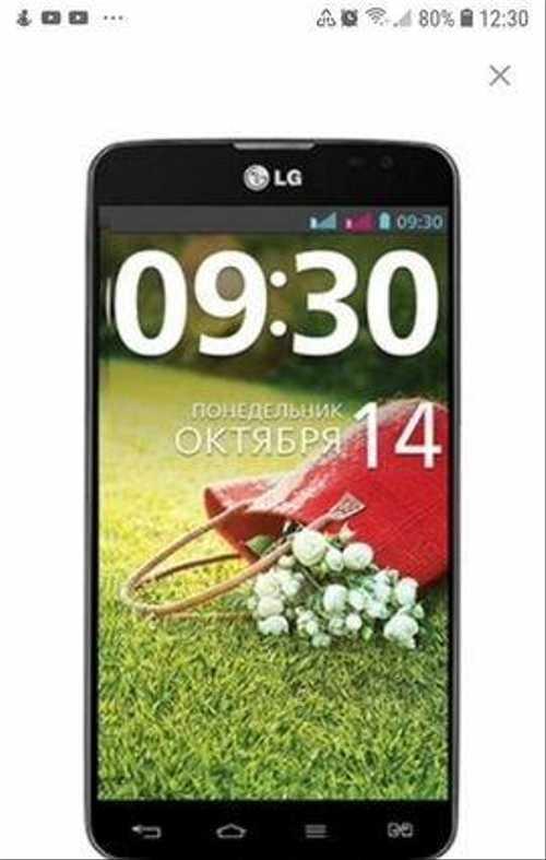 Телефон LG