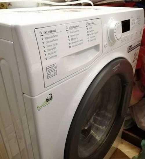 Стиральная машина hotpoint ariston