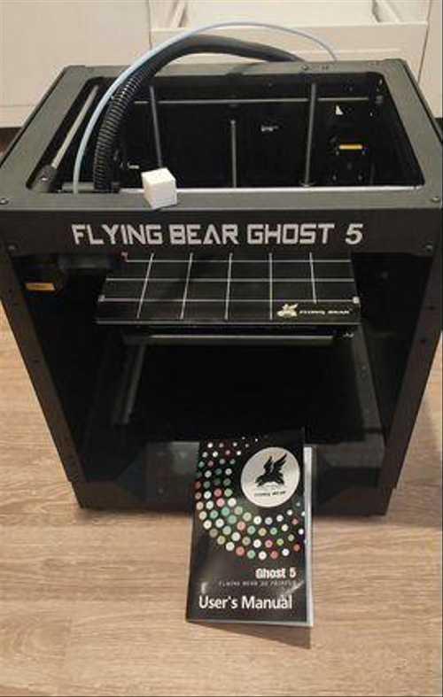 Flyingbear ghost 5 размер стола