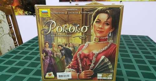 Настольная игра Рококо