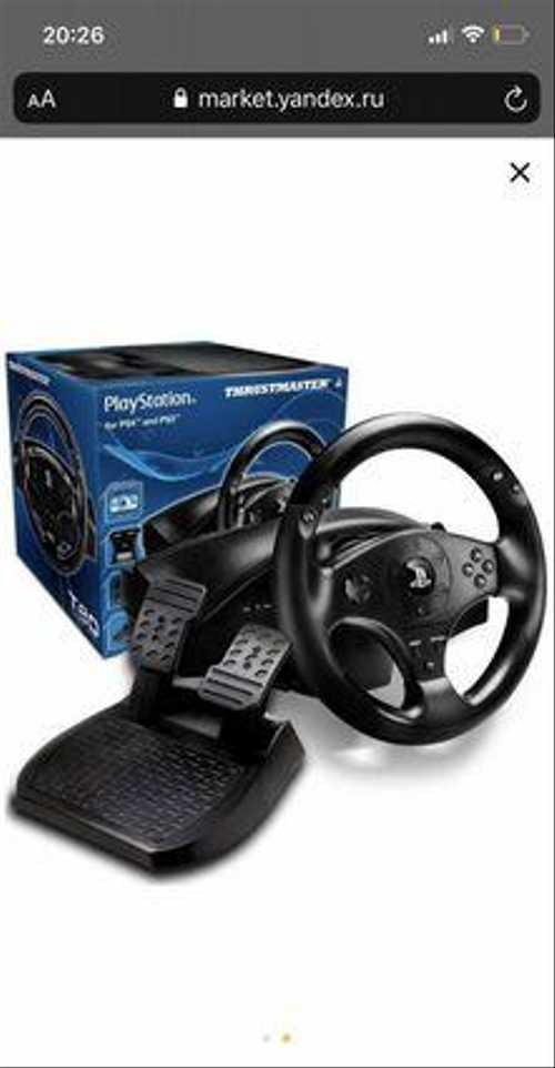 Руль thrustmaster t80 RW