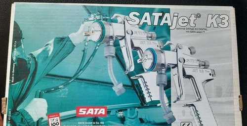 Пистолет окрасочный SATA jet K3 hvlp