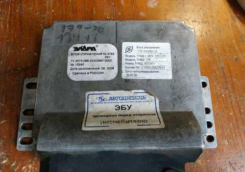 Эбу элара 50.3763 24v тнвд 179