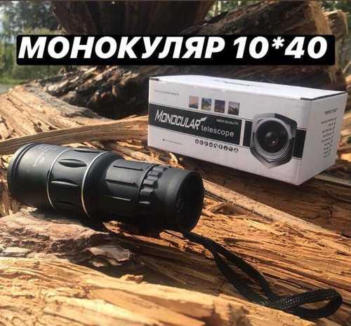 Монокуляр Следопыт 1040