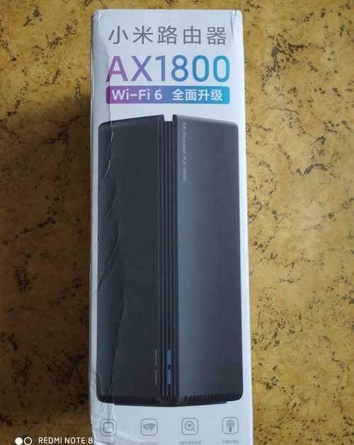 Роутер Xiaomi ах 1800 Wi-FI6