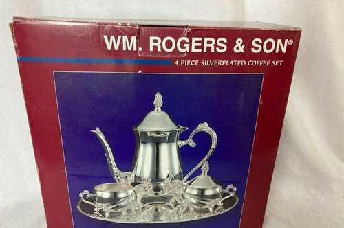 Кофейный набор посеребрённый Wm. Rogers and Son 4