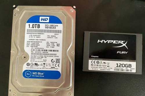 Продам HDD WB Blue 1Tb и SSD Kingston hyperX fury