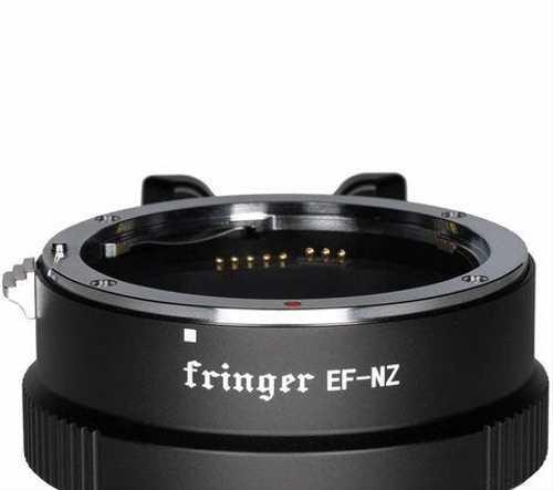 Адаптер Fringer EF-NZ для Canon EF/EF-S на байонет