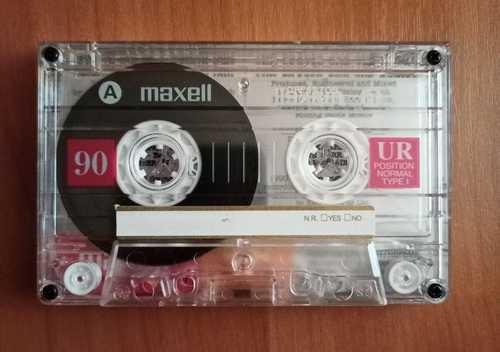 Аудиокассета Maxell UR 90
