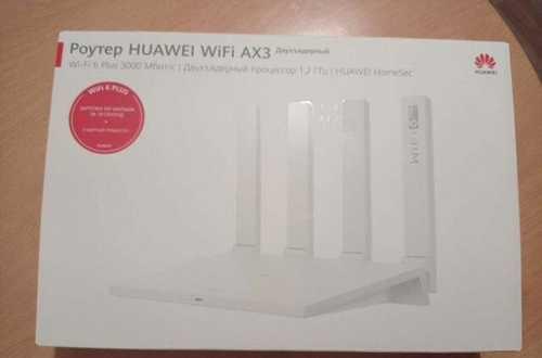Wifi Роутер Huawei WiFi AX3