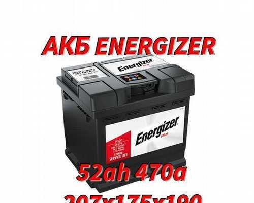 Акб energizer 52ач 470А 207х175х190 4016987119372