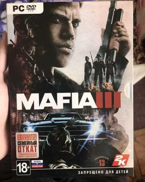 Mafia - 3 коллекционное издание PC