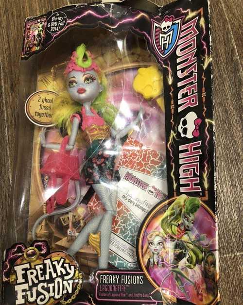 Lagoonafire Monster High Freaky Fusion. Монстер Ха