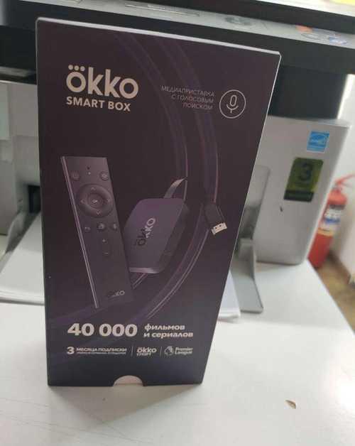 Okko Smart Box Smart приставкв